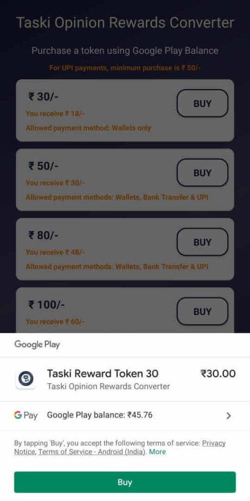 Transfer Google Opinion Rewards / Play Credits To Bank Account